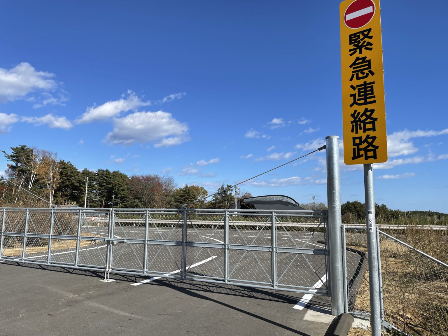 三陸沿岸道路のこれから便利になるスポット | 三陸沿岸道路のPA・道の駅・ガソリンスタンドまとめ